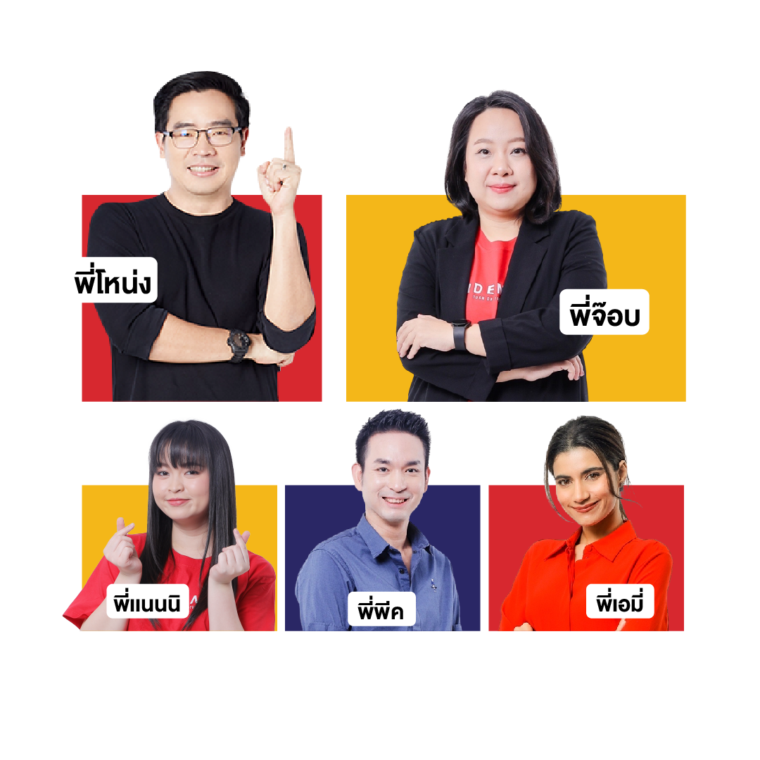 Premier Prep Home Page - OnDemand