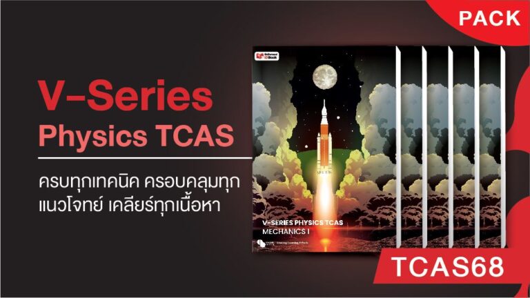 canva campaign - OnDemand